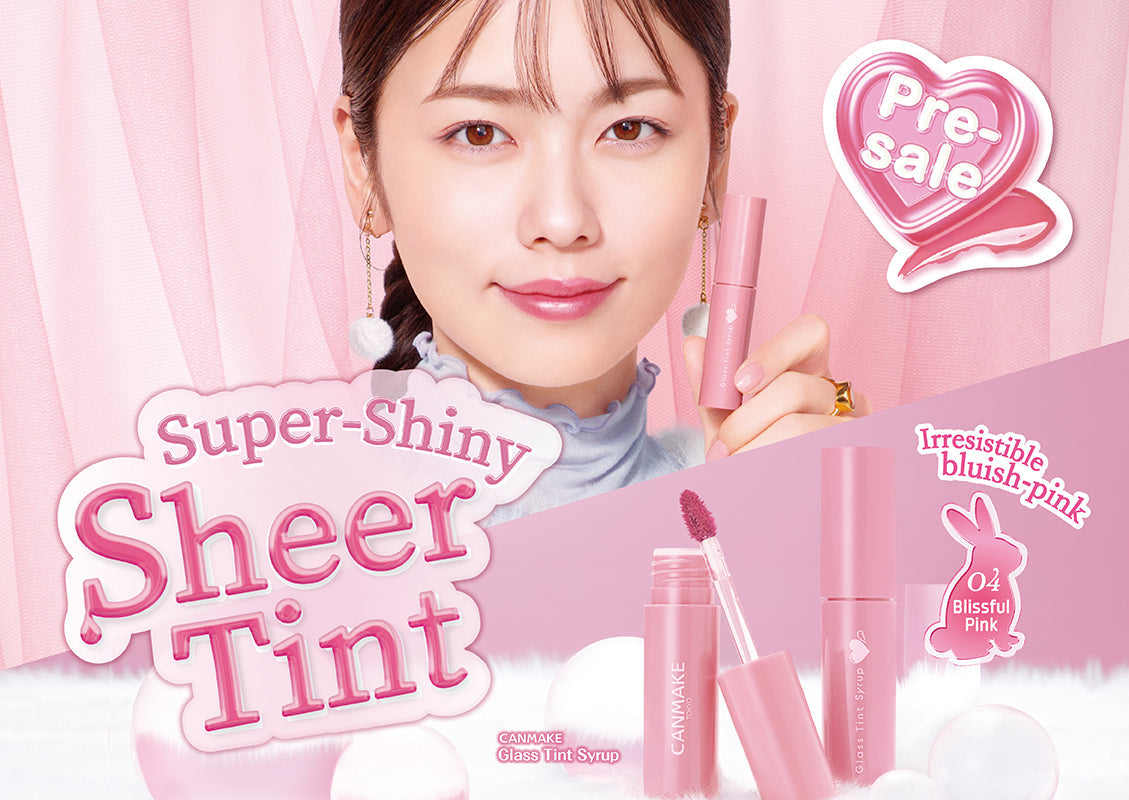 Super-Shiny Sheer Tint – CANMAKE CANADA